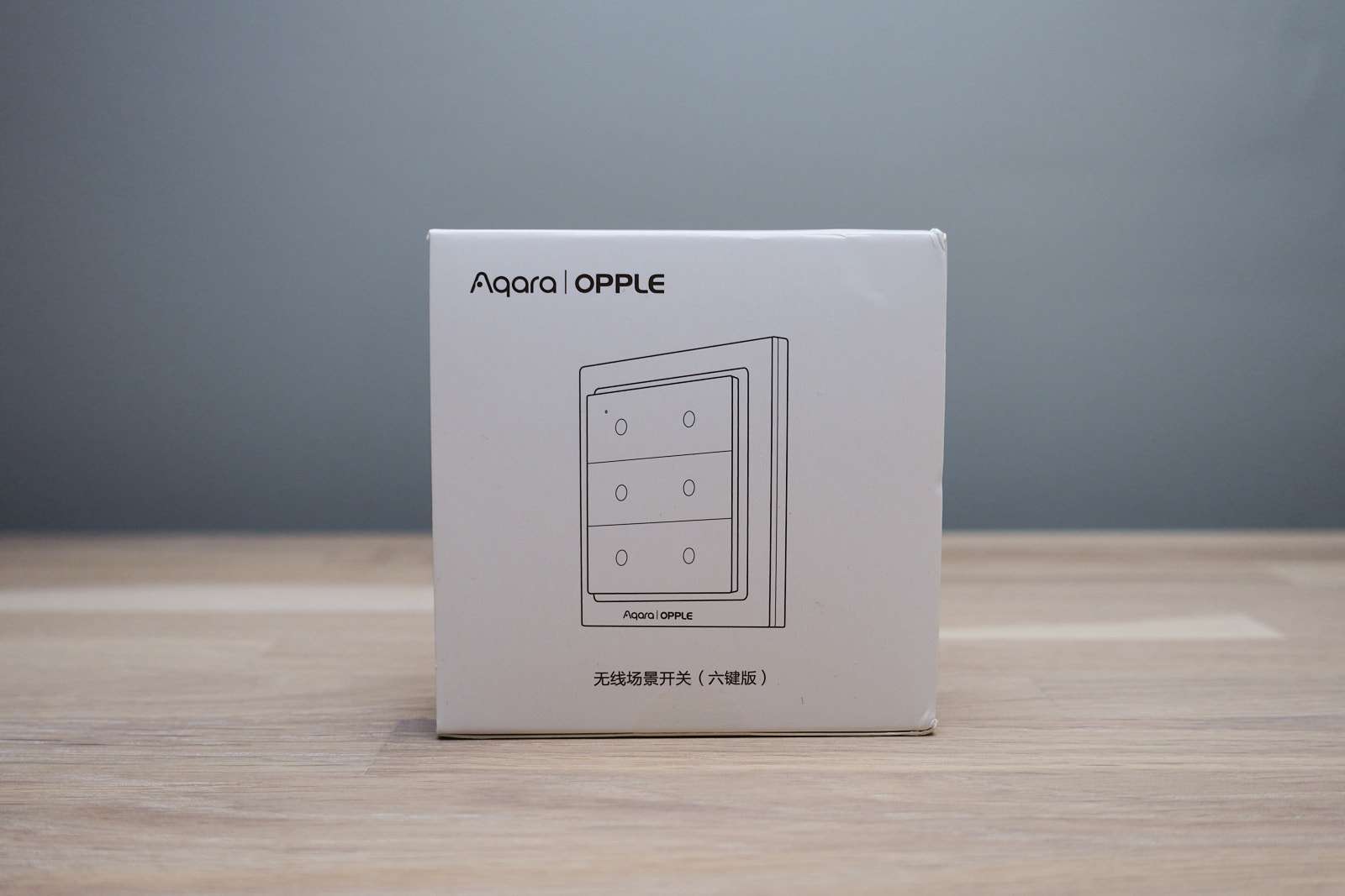 Test: Xiaomi Aqara knappsats (6 knappar) - Hemmastyrning